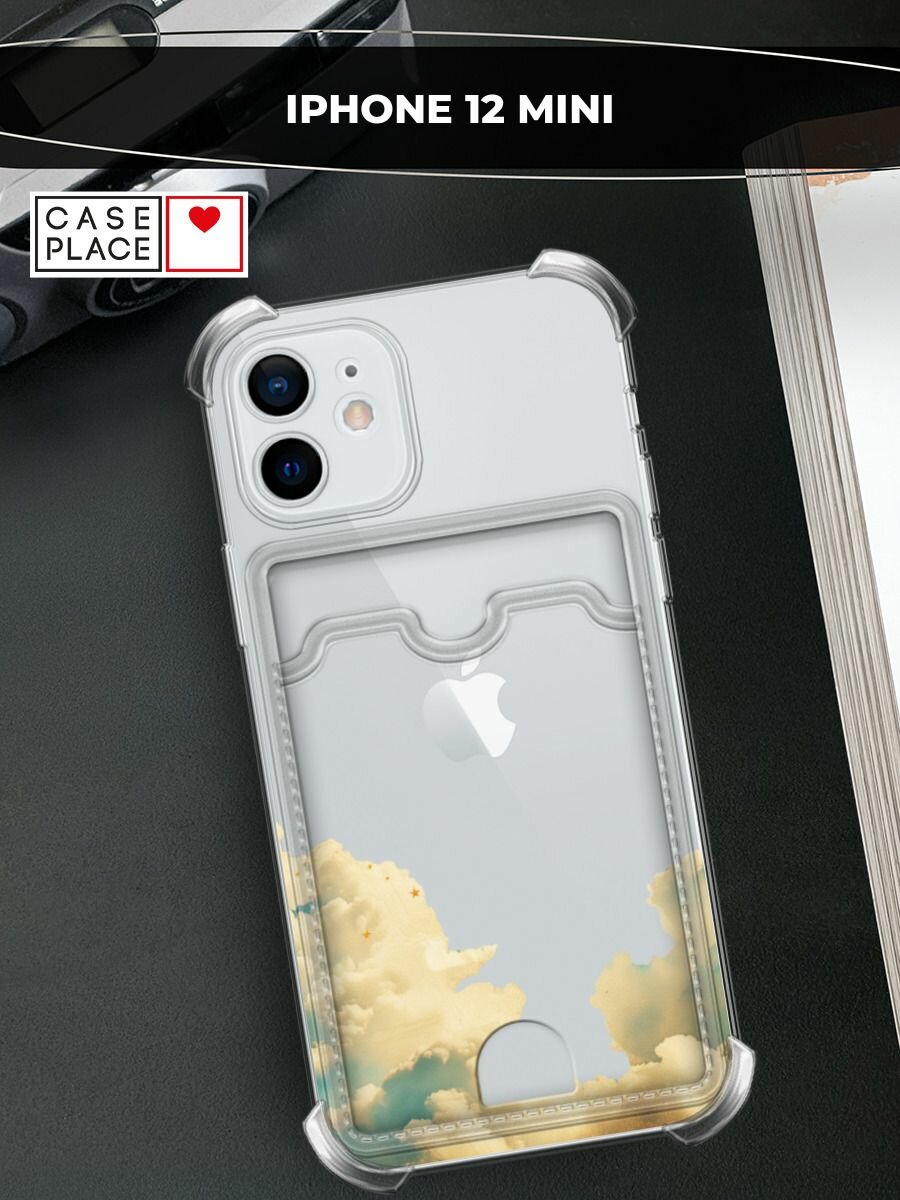 Чехол на Apple iPhone 12 mini (Айфон 12 Мини) с картой и принтом Облака и звезды