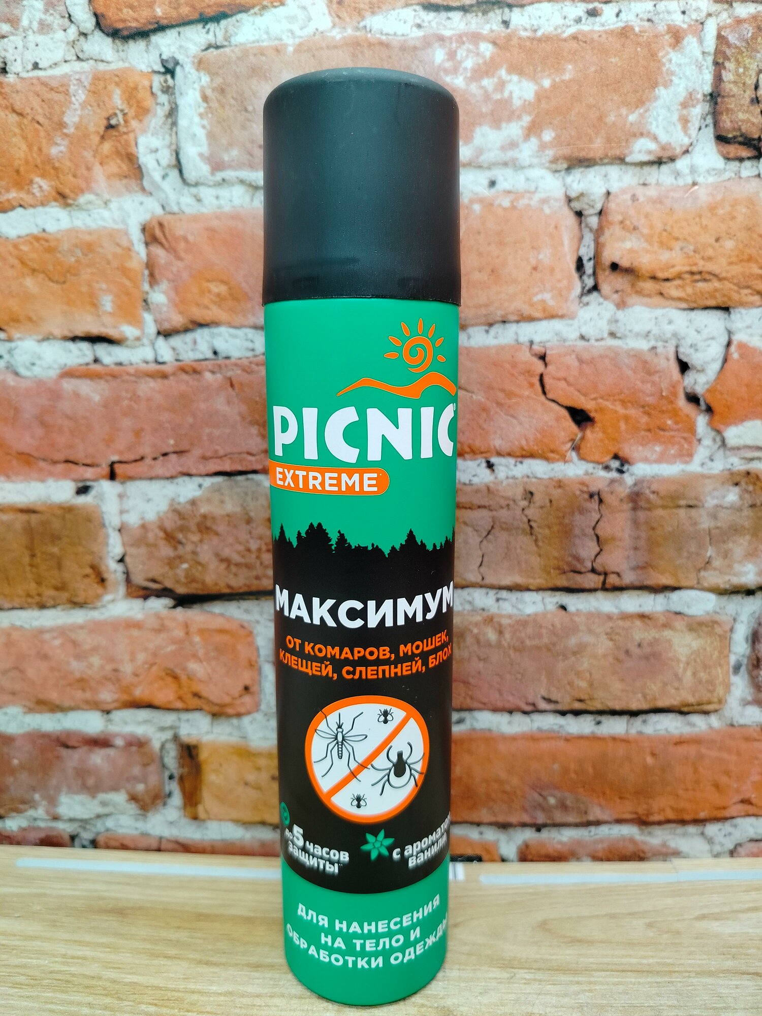 Picnic Extreme Максимум Аэрозоль 5 в 1 от комаров, мошек, клещей, слепней, блох для нанесения на кожу и обработки одежды 200 мл