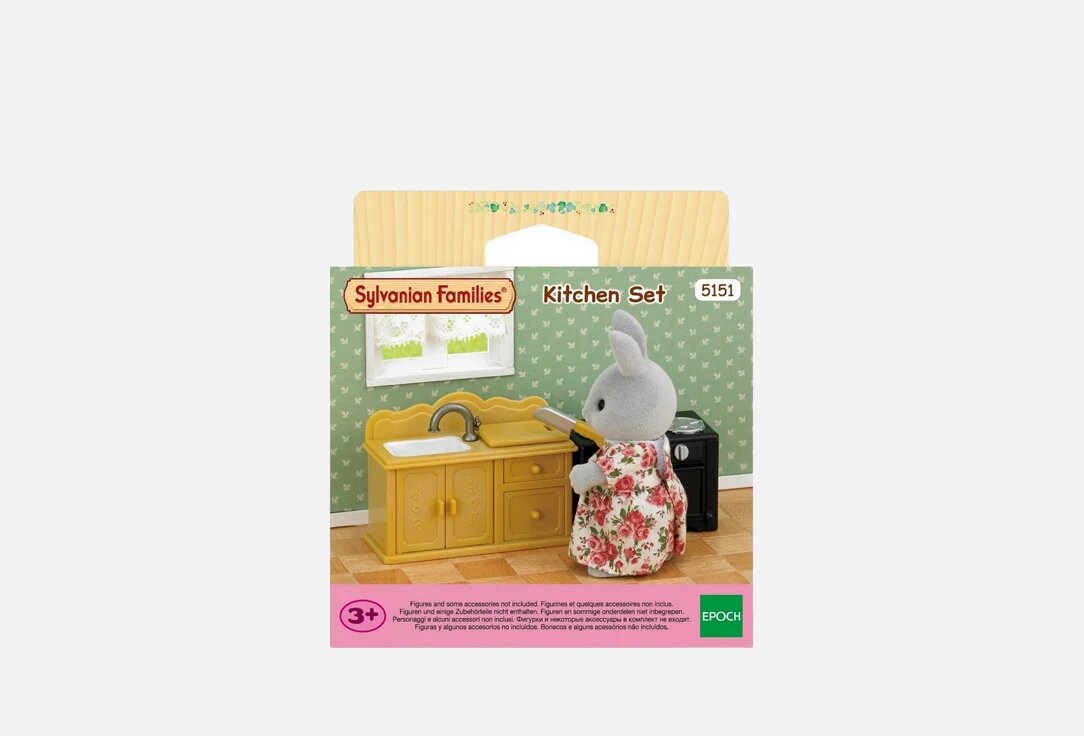 Sylvanian Families Кухня Игровой набор 3 шт