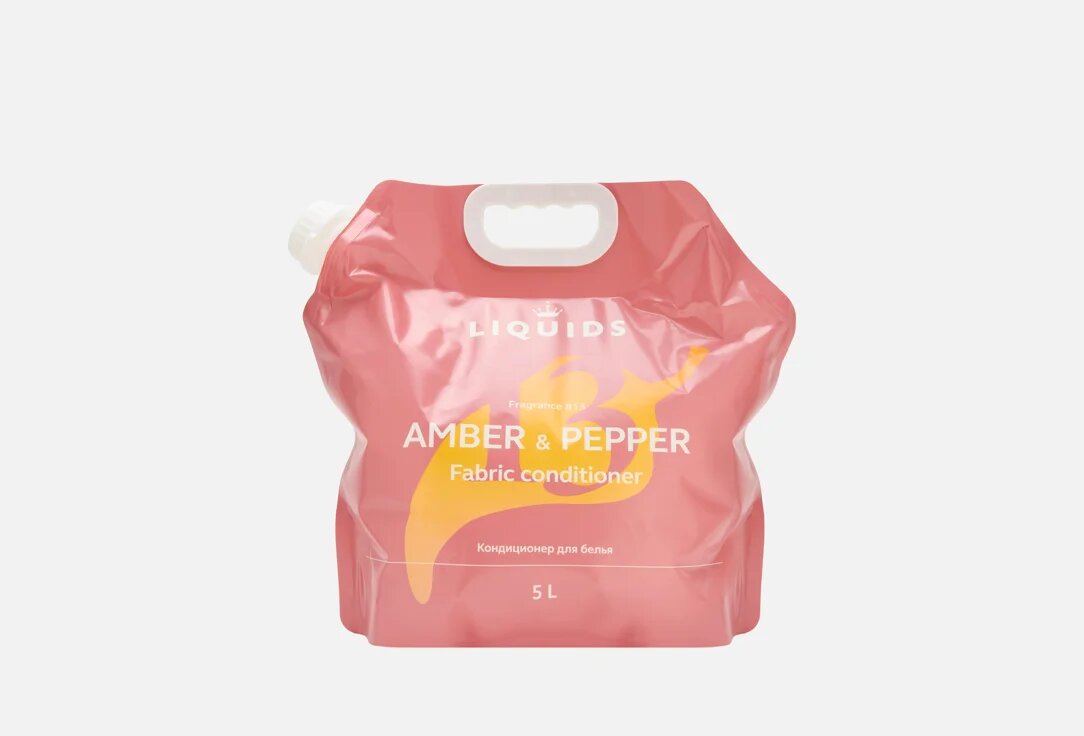 Liquids amber & pepper Кондиционер для белья 5 л