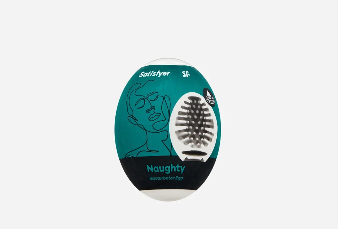 Satisfyer Masturbator Egg Single (Naughty) Dark Green Мастурбатор