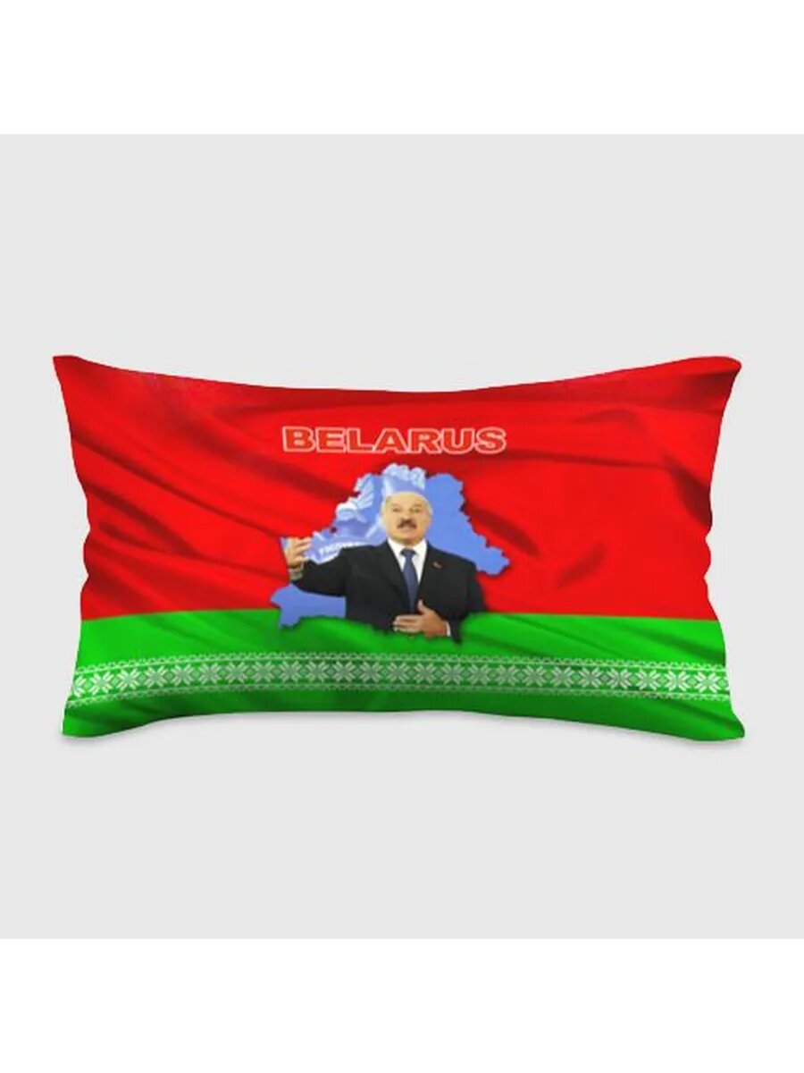 Беларусь - Александр Лукашенко Подушка