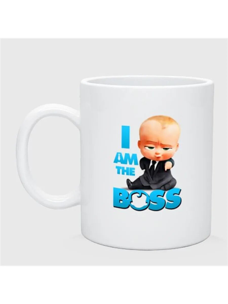 Босс Молокосос - I am the Boss Кружка