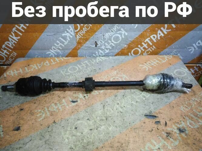 Привод Право / Перед с пробегом Toyota Corolla Fielder, Corolla, Allex, Corolla Runx, Spacio, Isis, Will Vs, Wish, Corolla Spacio ZZE122