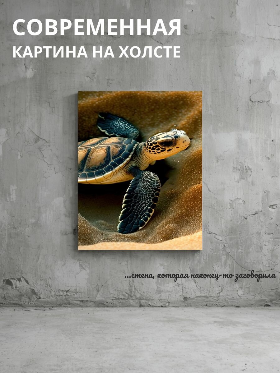 Картина на холсте Морской сюжет 20x30 см