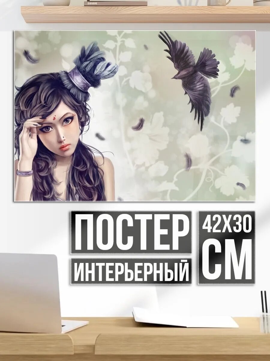 Плакат постер Девушка и ворон