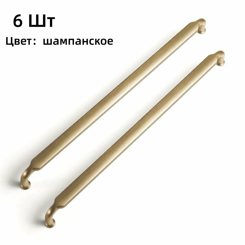 Goo-Ki Ручка мебельная ,19.2см