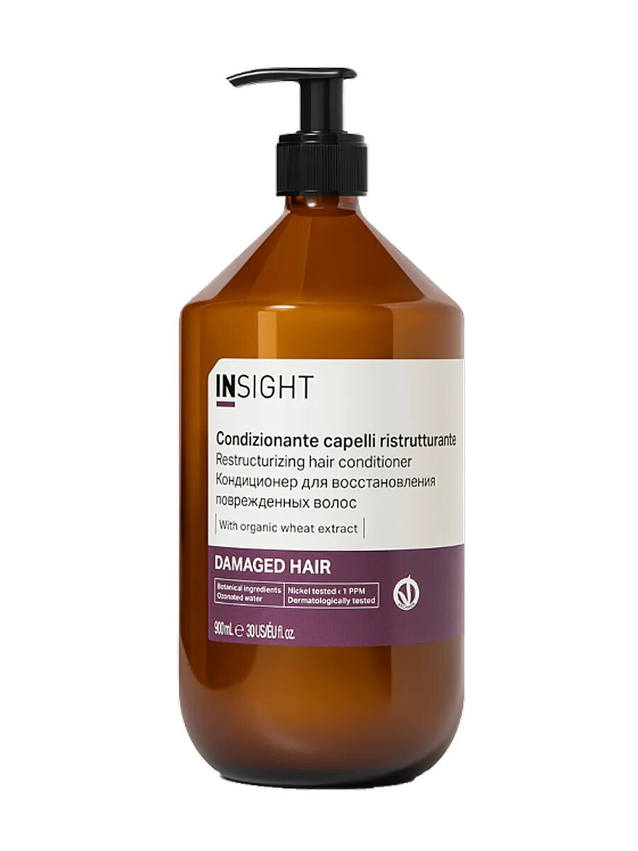Кондиционер для поврежденных волос Damaged Hair 900 мл