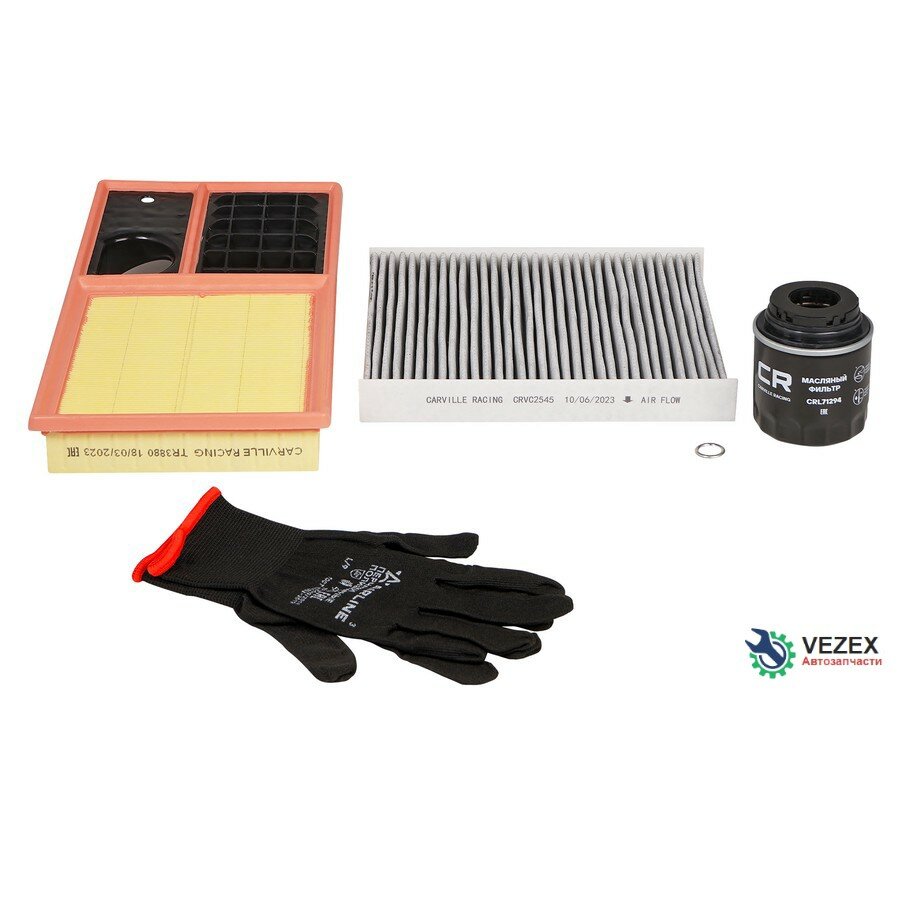 CARVILLE RACING CRKIT1006 Компл. фильтров для а/м VAG Polo Sedan (10-)/Rapid (12-) 1.6i (выпуск до 2014/2017) (масл+возд+салон