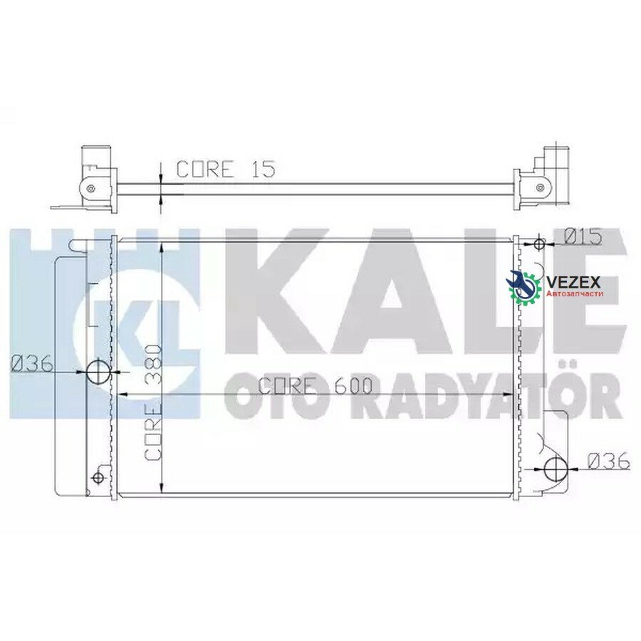 KALE 372000 Радиатор охлаждения для а/м Toyota Corolla (07-)/Avensis (09-)/Auris (09-) МТ паяный