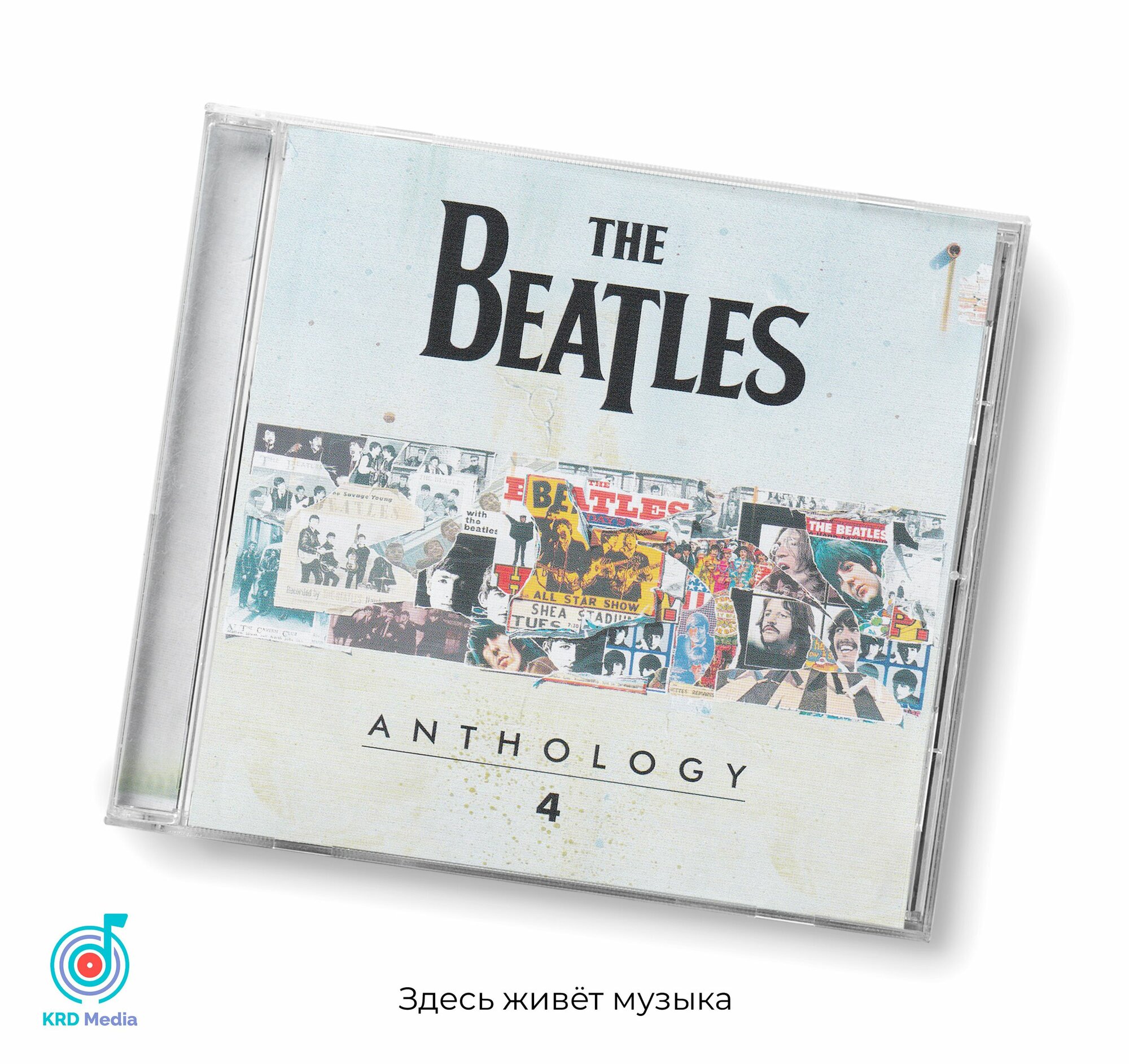 The Beatles - Anthology 4, 2CD, 2025, 24-page, CD-Аудио