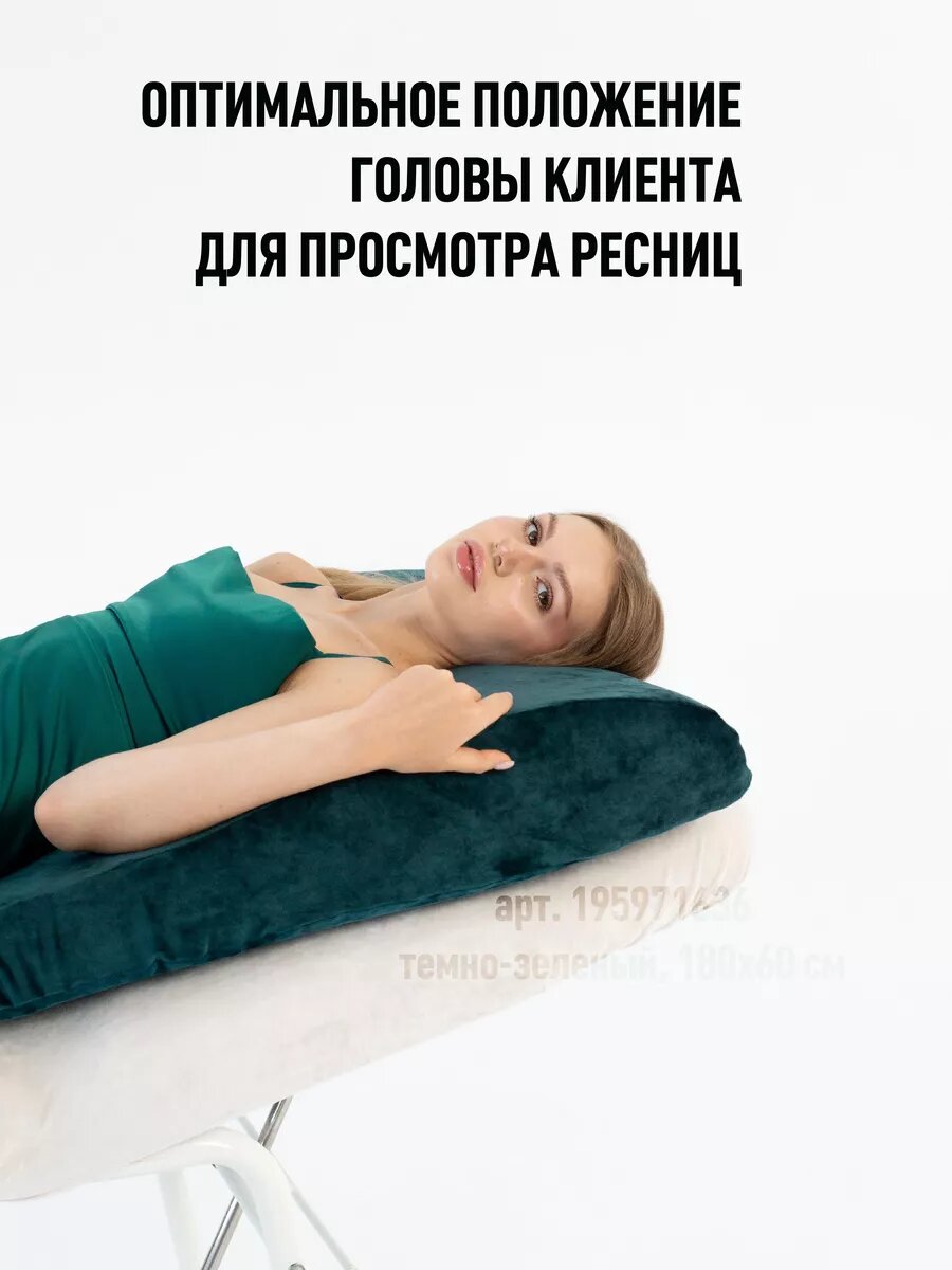 Матрас Волна — фото 1