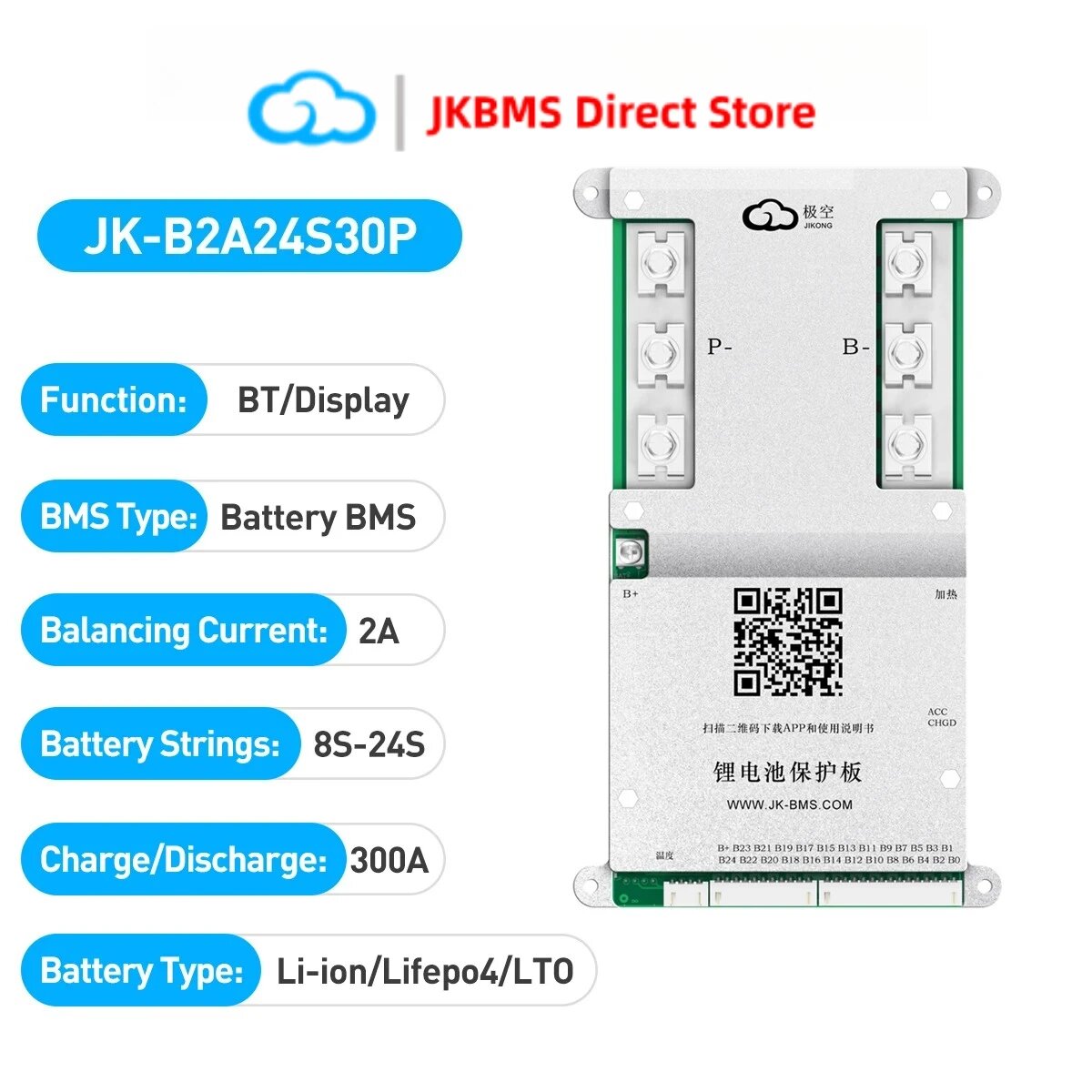 JIKONG Smart BMS Активный Балансир для литий-ионных аккумуляторов JK-B2A24S30P