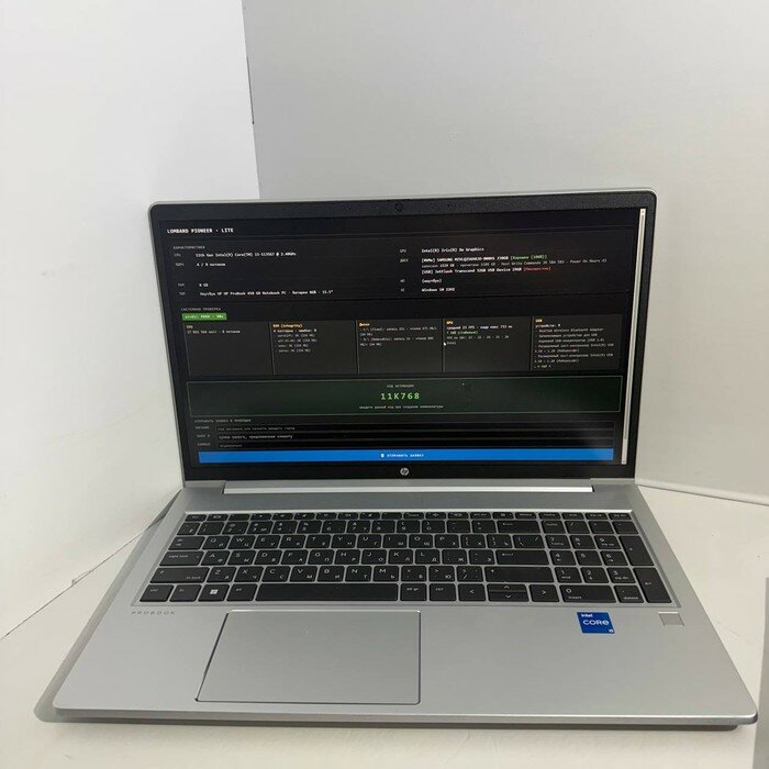 Ноутбук HP ProBook 450 G8