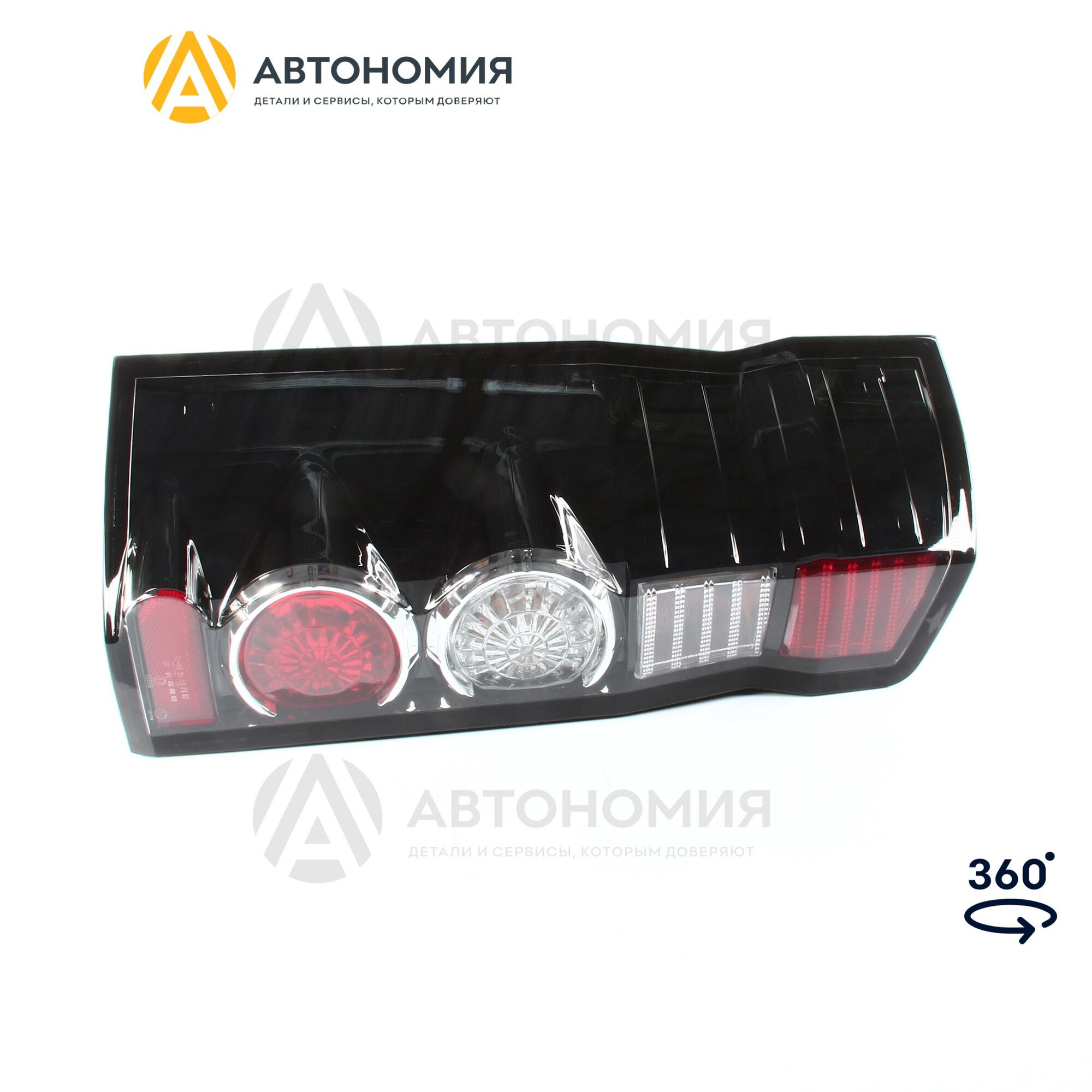 Фонарь автомобиля задний левый ATLANT 1.9D, SUNRAY 2.0G JAC 4133100R004