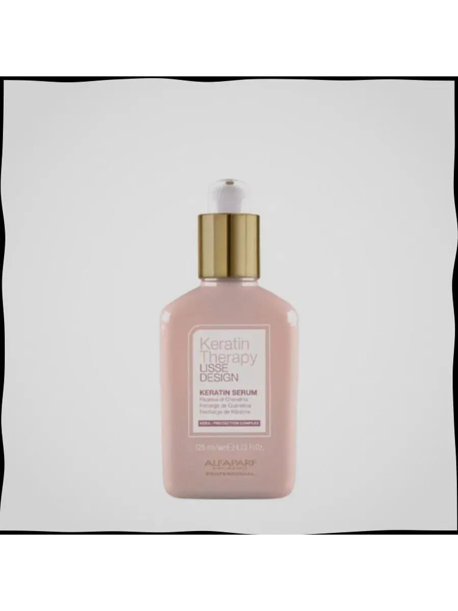 ALFAPARF KT LD KERATIN SERUM Кератиновая сыворотка для 125мл