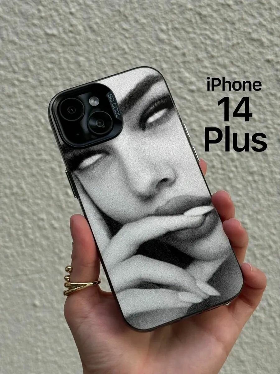 Чехол на iPhone 14 Plus y2k
