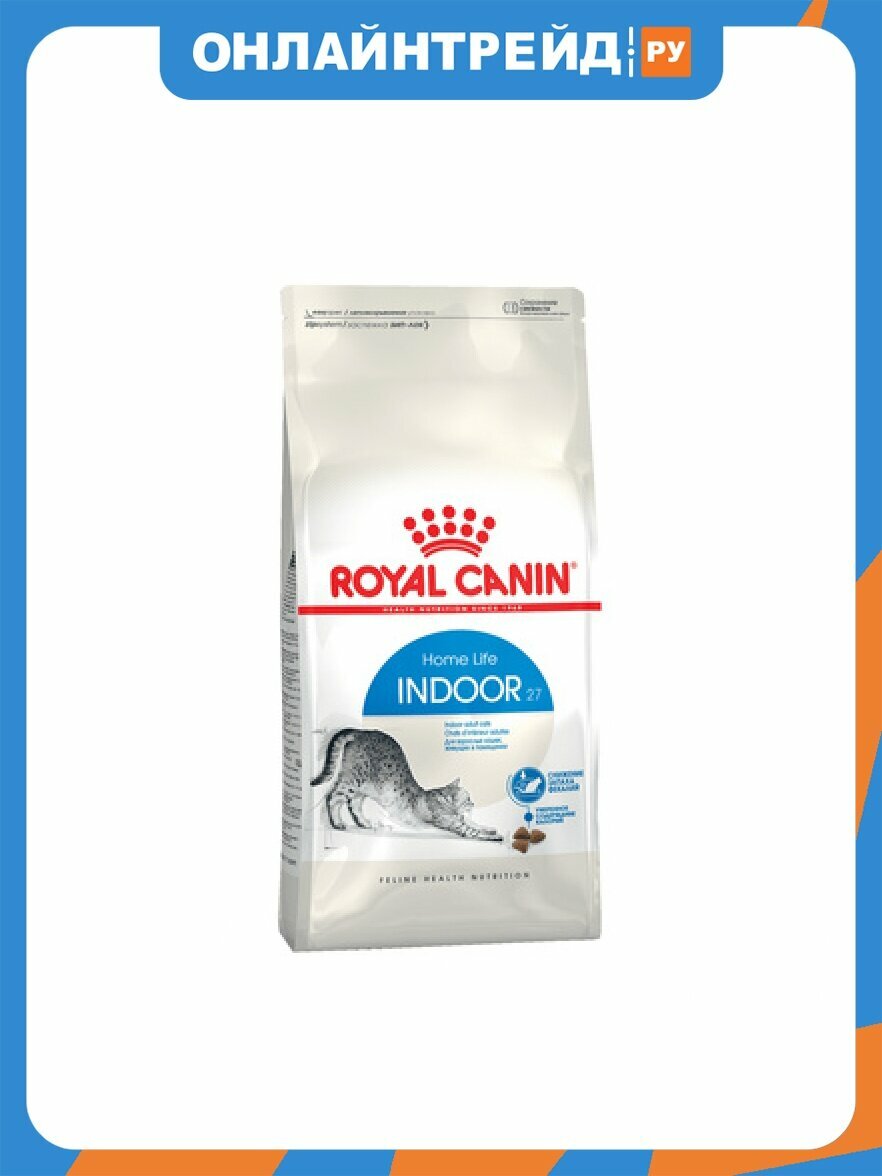 Корм сухой для кошек Royal Canin Indoor 27 живущих в помещении, в возрасте от 1-го года до 7-ми лет, 10 кг
