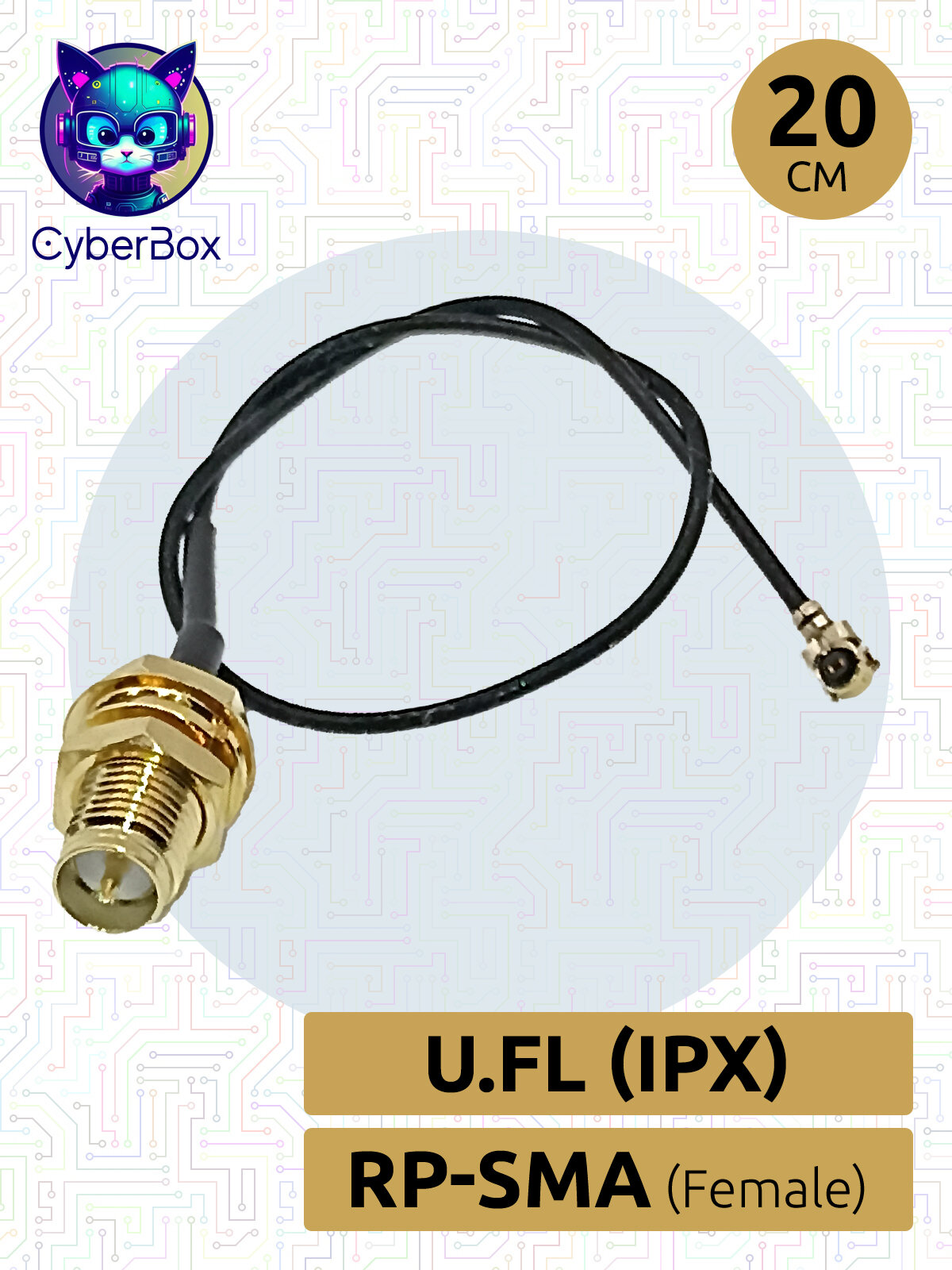 Пигтейл RP-SMA-female - U.FL (IPX). Адаптер - переходник для подключения внешней антенны к WIFI/GSM/3G/4G модемам Mini PCIe