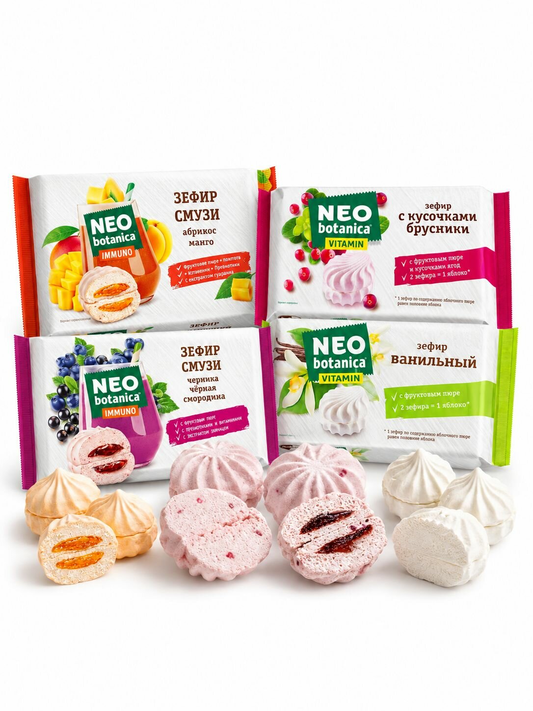 Зефир Neo Botanica смузи абрикос-манго, ваниль, черника-черная смородина и с кусочками брусники набор 4 шт, ассорти, ПП десерт