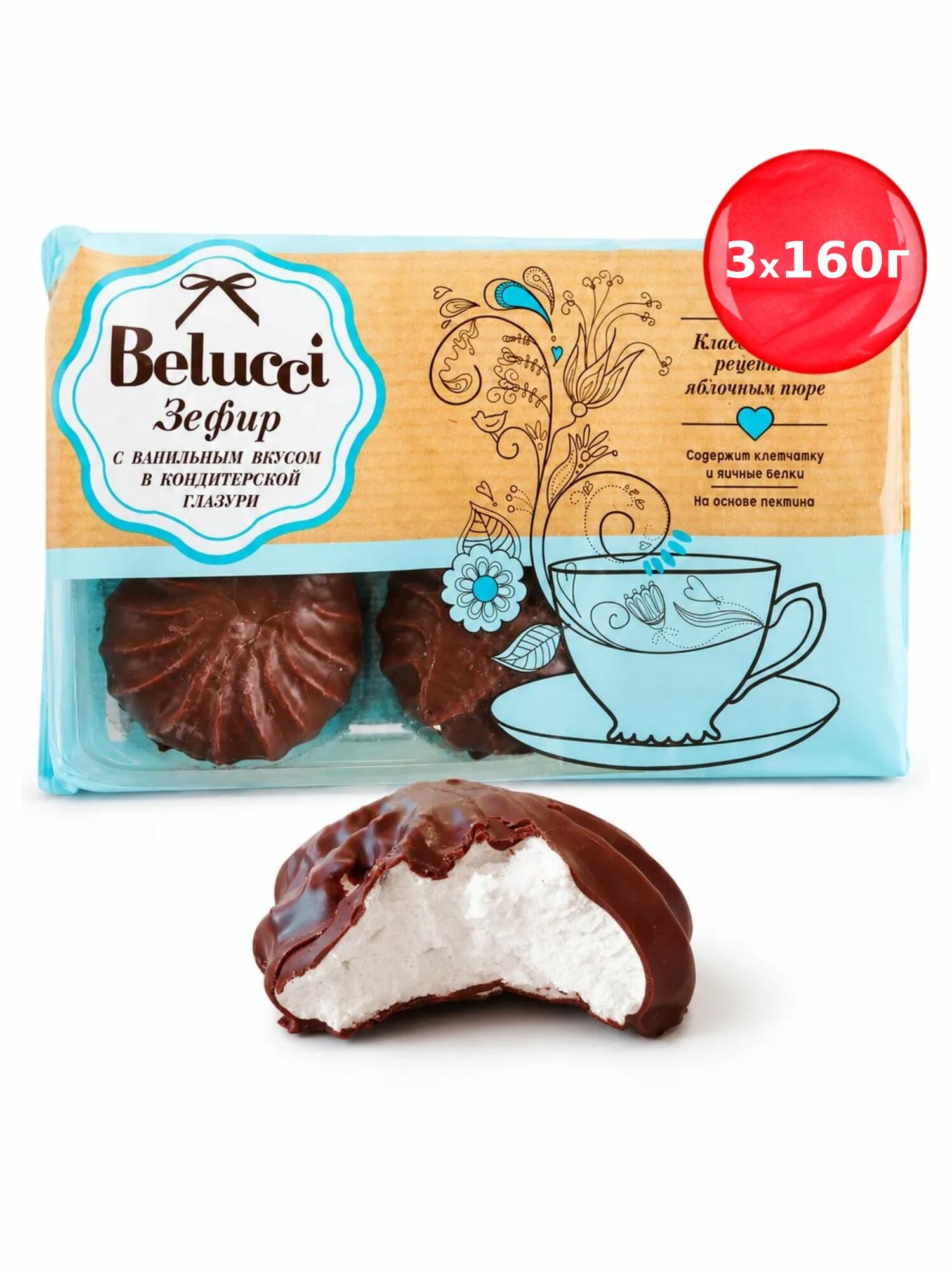 Зефир Belucci с ванильным вкусом в кондитерской глазури, 160 г х 3 шт
