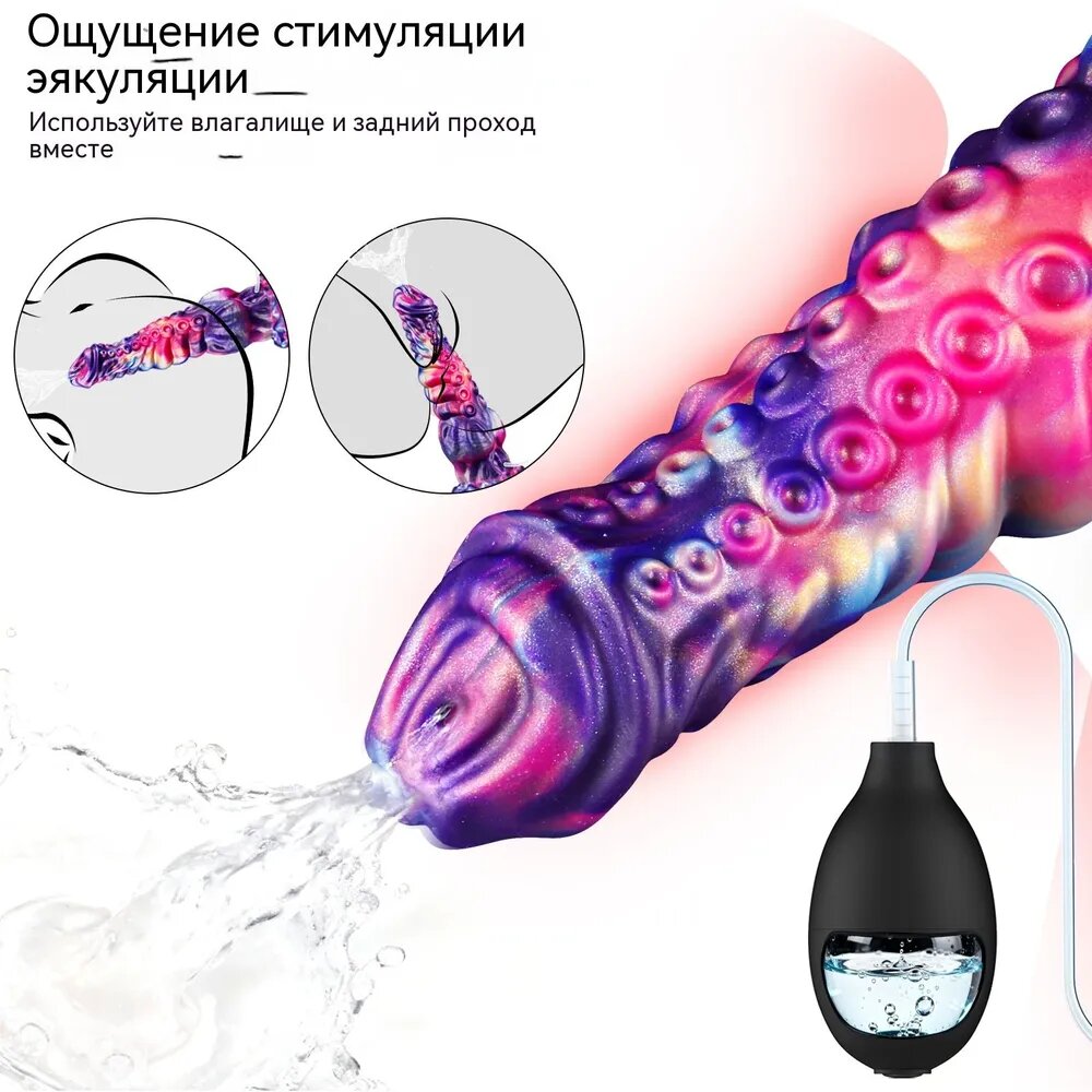 Фаллоимитатор, 17см — фото 1