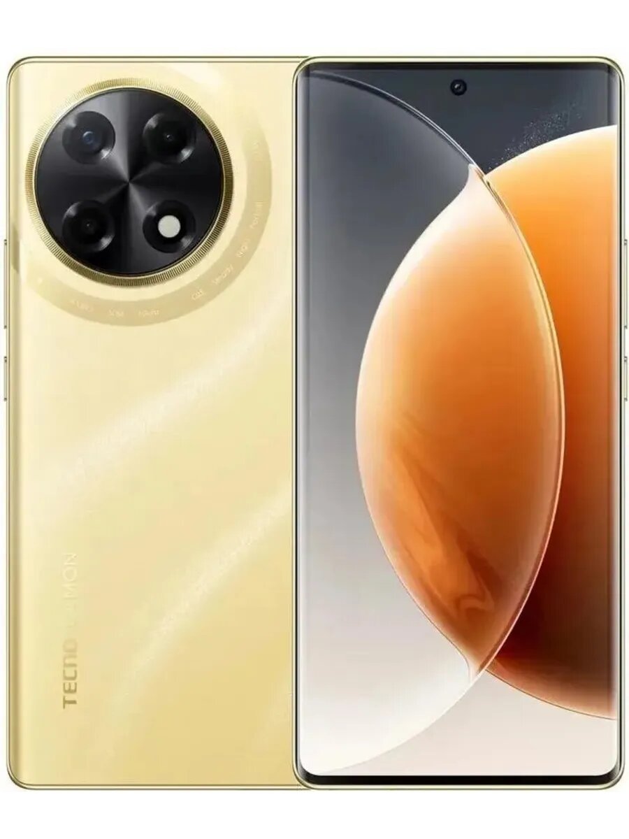 CAMON 30S 8/128GB Ростест — фото 1