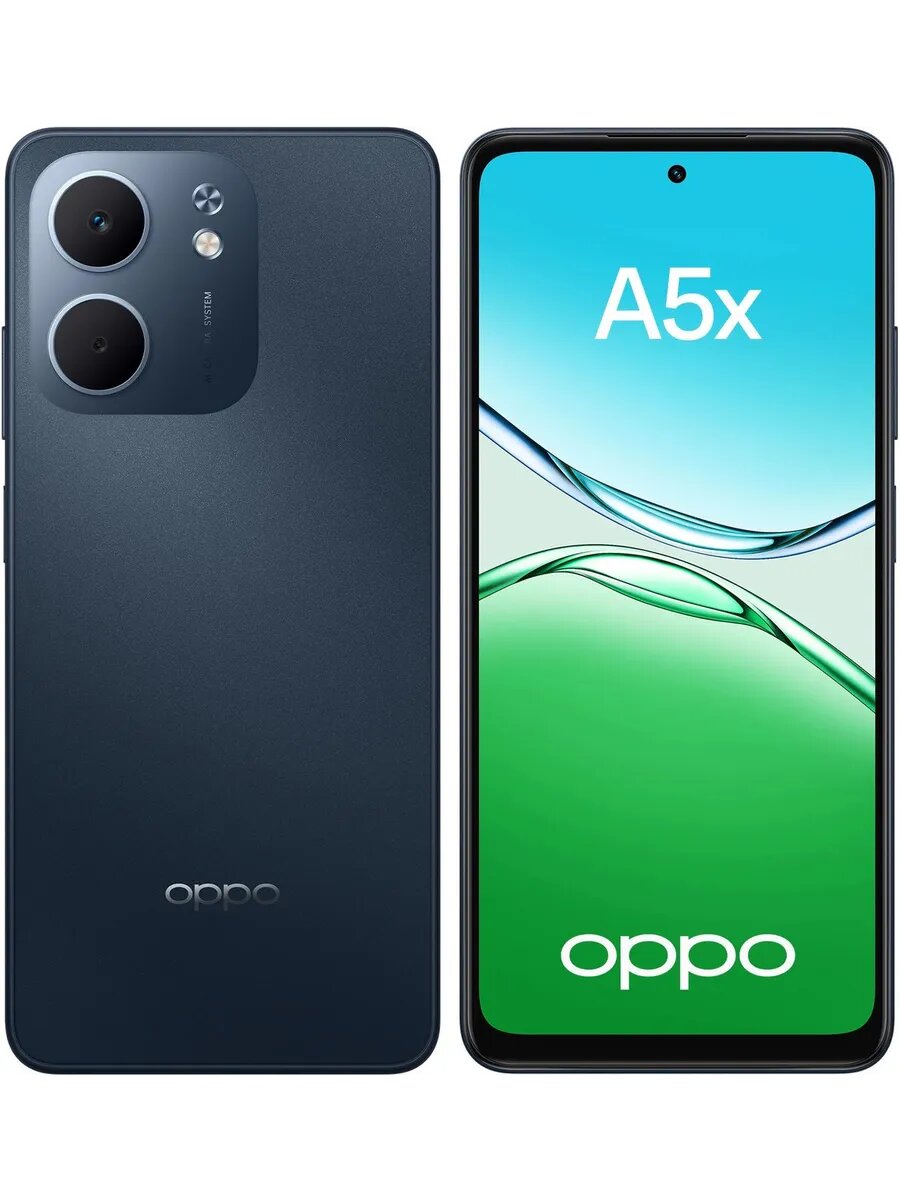 Смартфон OPPO A5x, 4 ГБ/128ГБ, экран 6.67", Android 15, камера 32 Мп, РСТ — фото 1