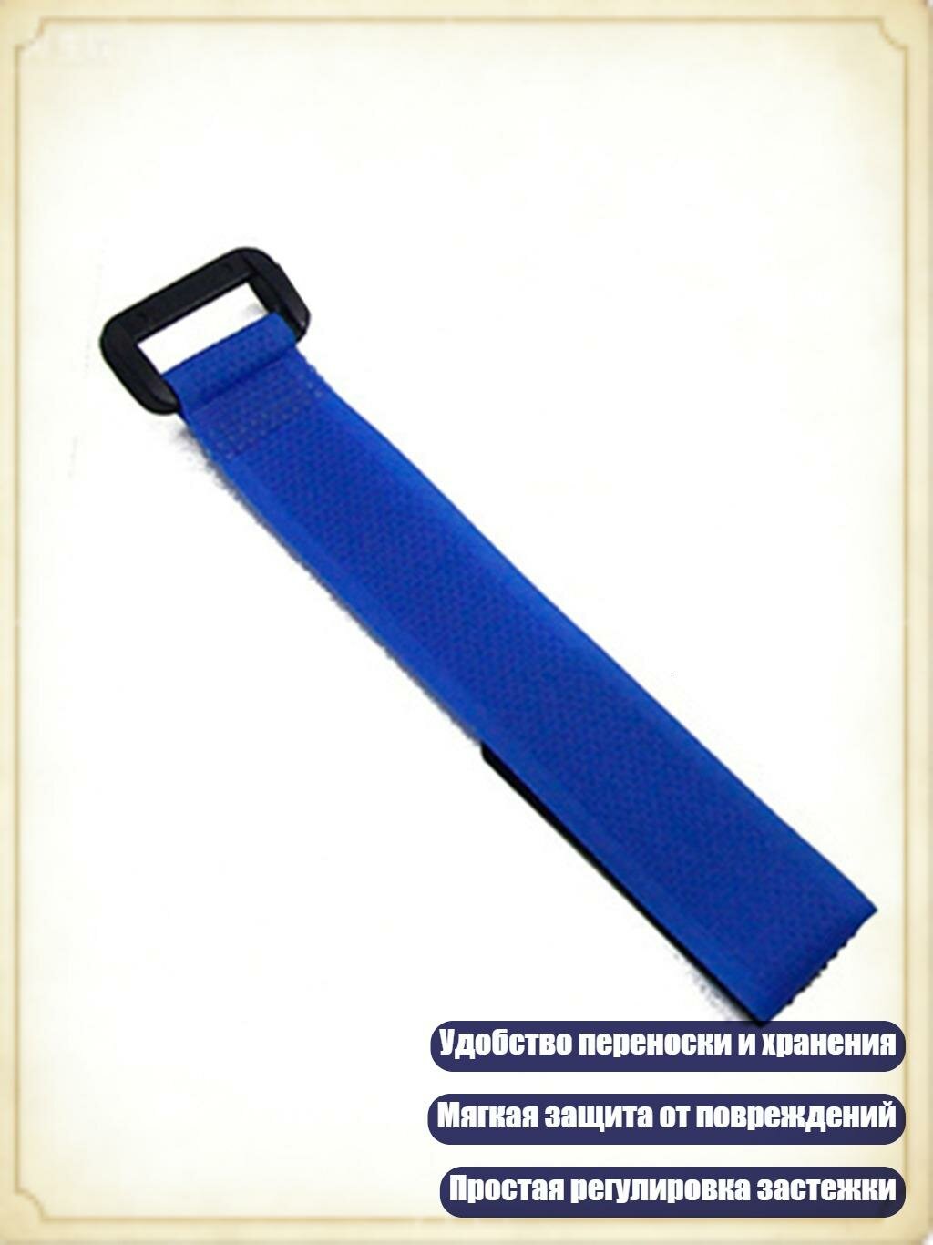 Удочка с регулируемым ремнём