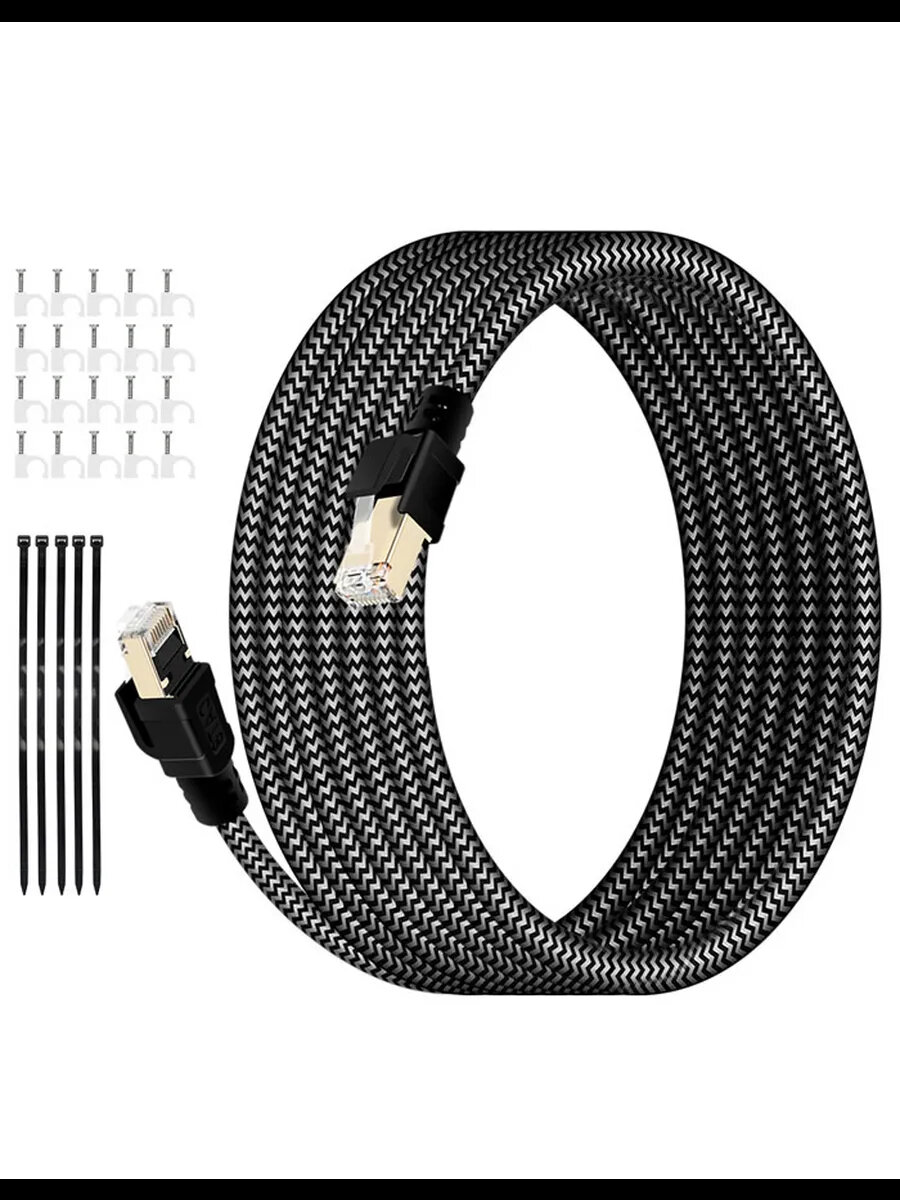 Кабель Ethernet SFTP cat.8 RJ45, 20м (Цвет товара: black)