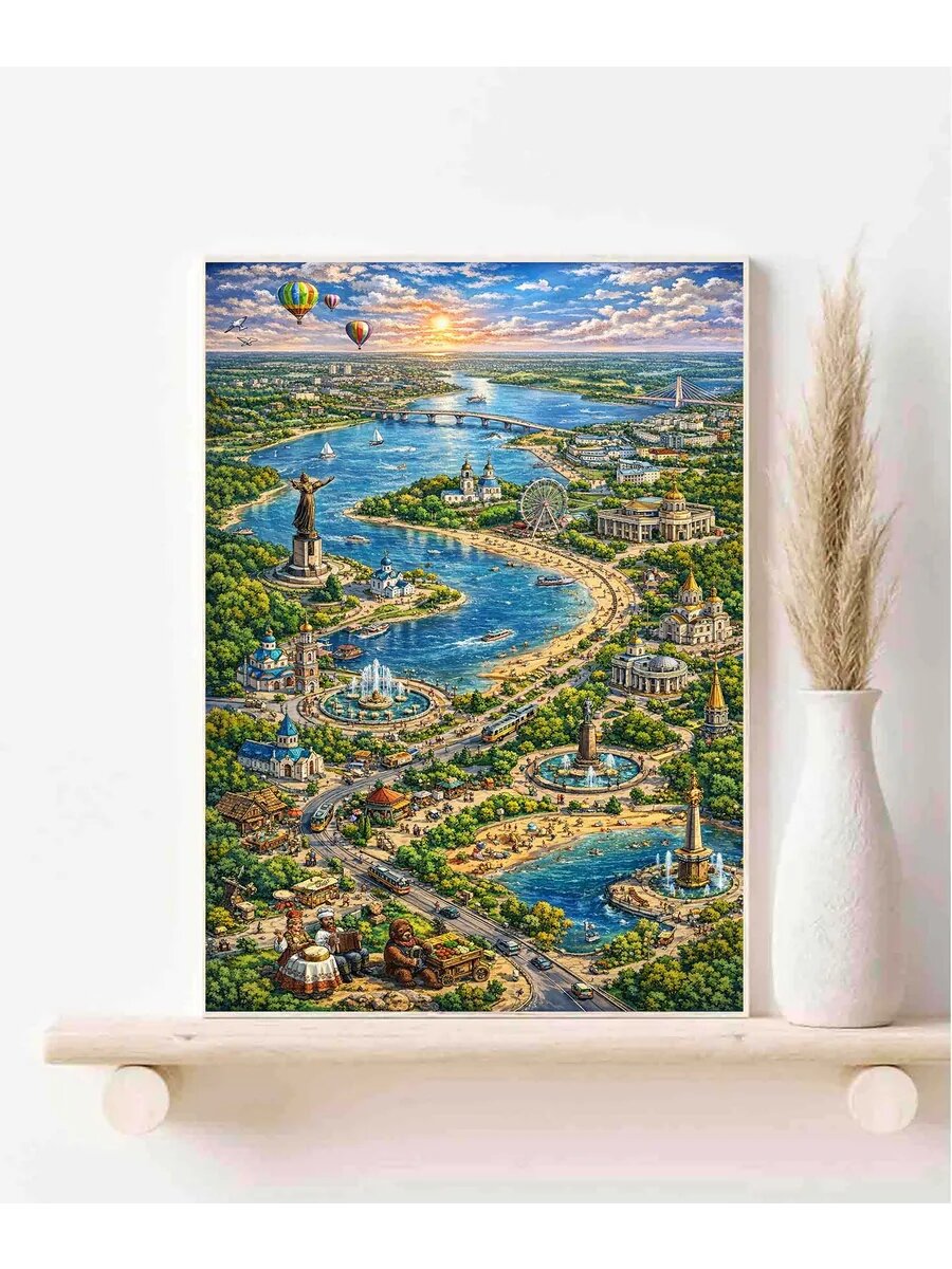 Чебоксары, Россия, Fantasy Map, Карта, Плакат 30x42см