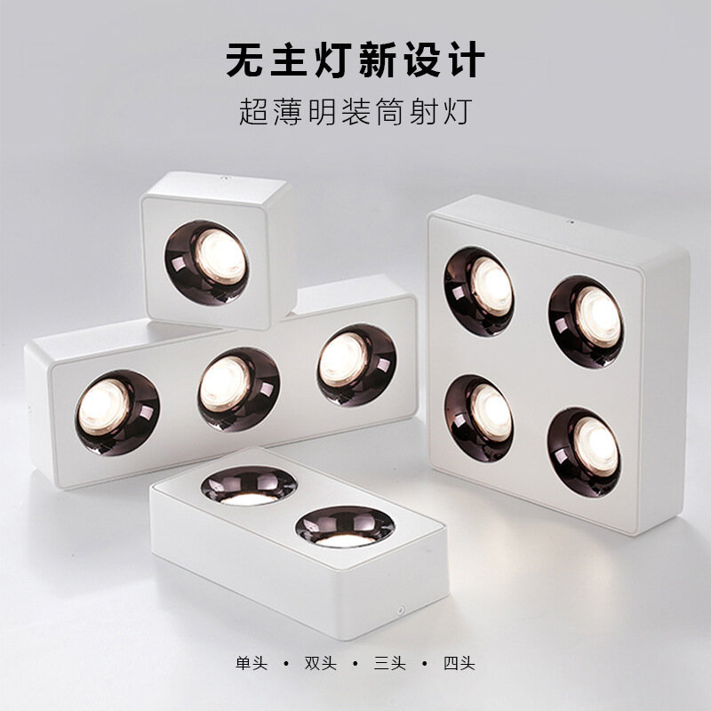 1-Head LED Downlight с белым и огненно-черным покрытием, 10Вт нейтральный свет для гостиной