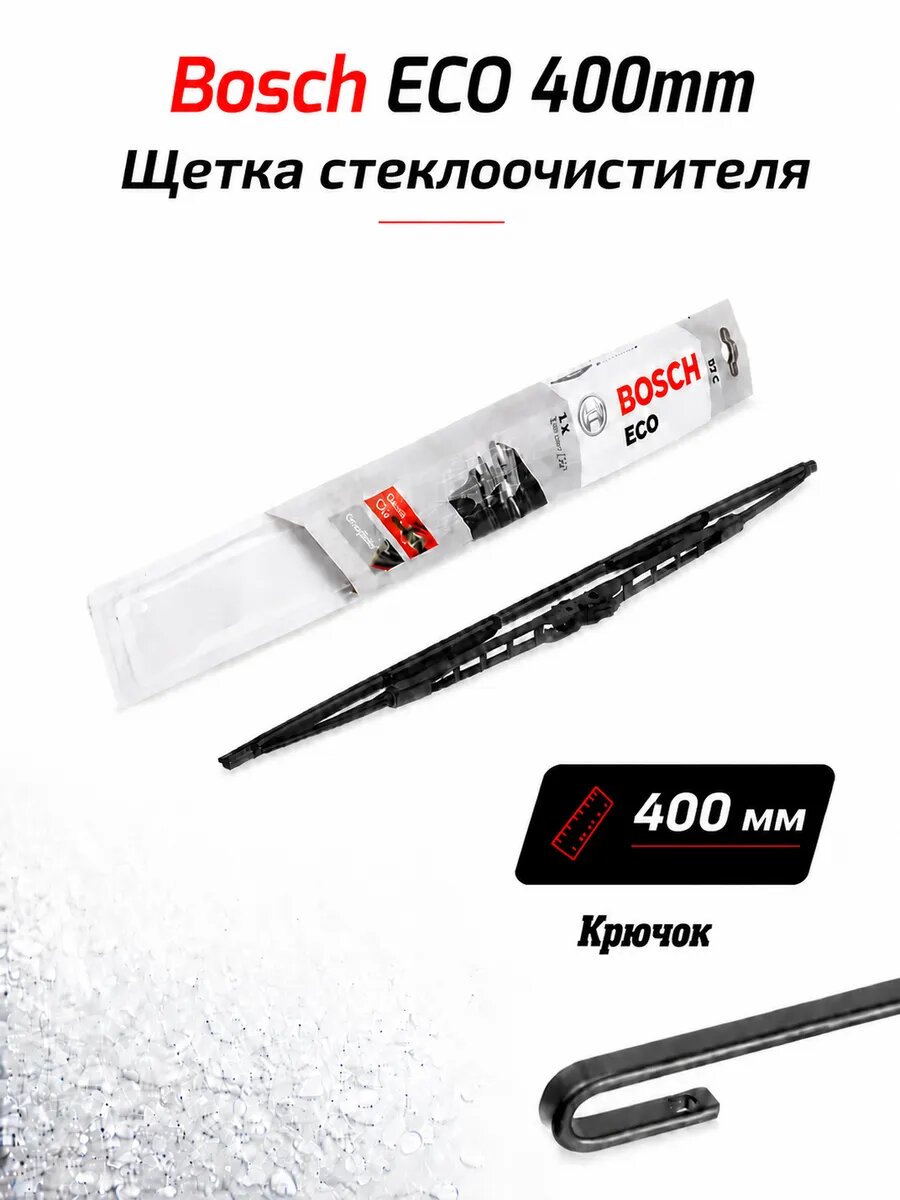 Щетка стеклоочистителя ECO 40C 400мм