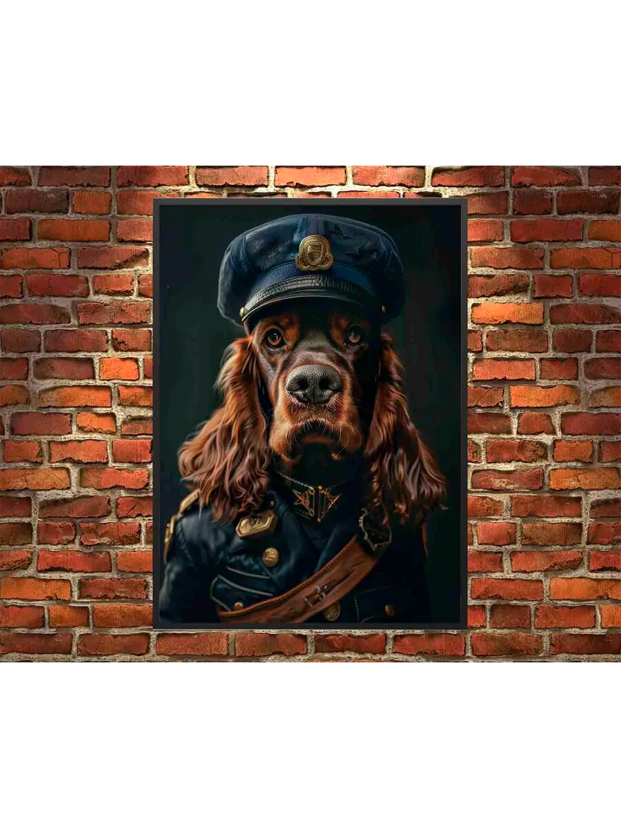 Русский спаниель-собака-полицейский 2, Плакат 30x42см
