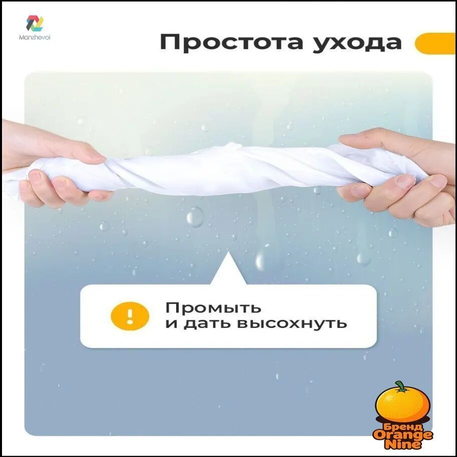 Чехлы-дождевики на обувь — фото 1