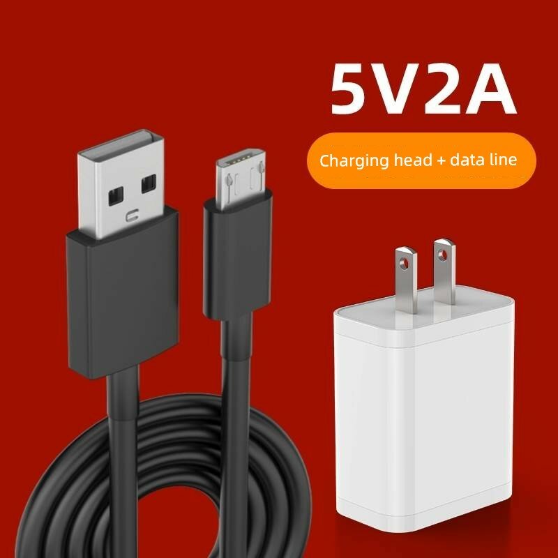 Подходит для зарядного кабеля вентилятора Miniso, микро-разъем Android, удлиненный на 2 м, для портативного