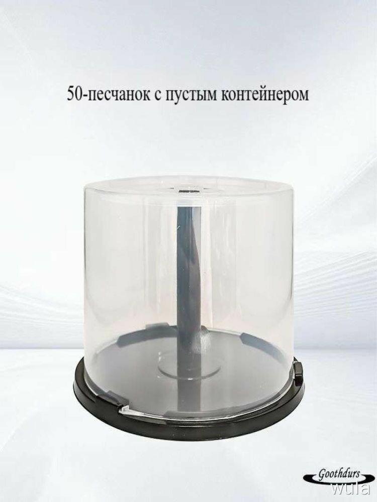 Коробка для компакт-дисков, пластиковый держатель для DVD, портативный футляр для хранения компакт-дисков