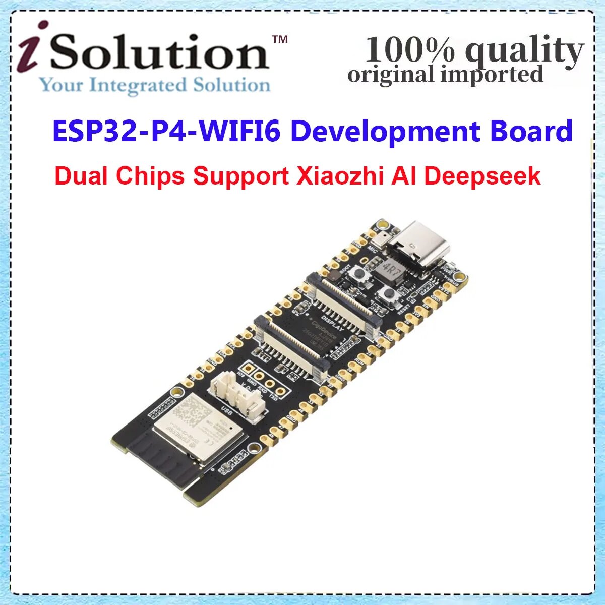 ESP32-P4 модуль Бежевый, ESP32-P4-WIFI6