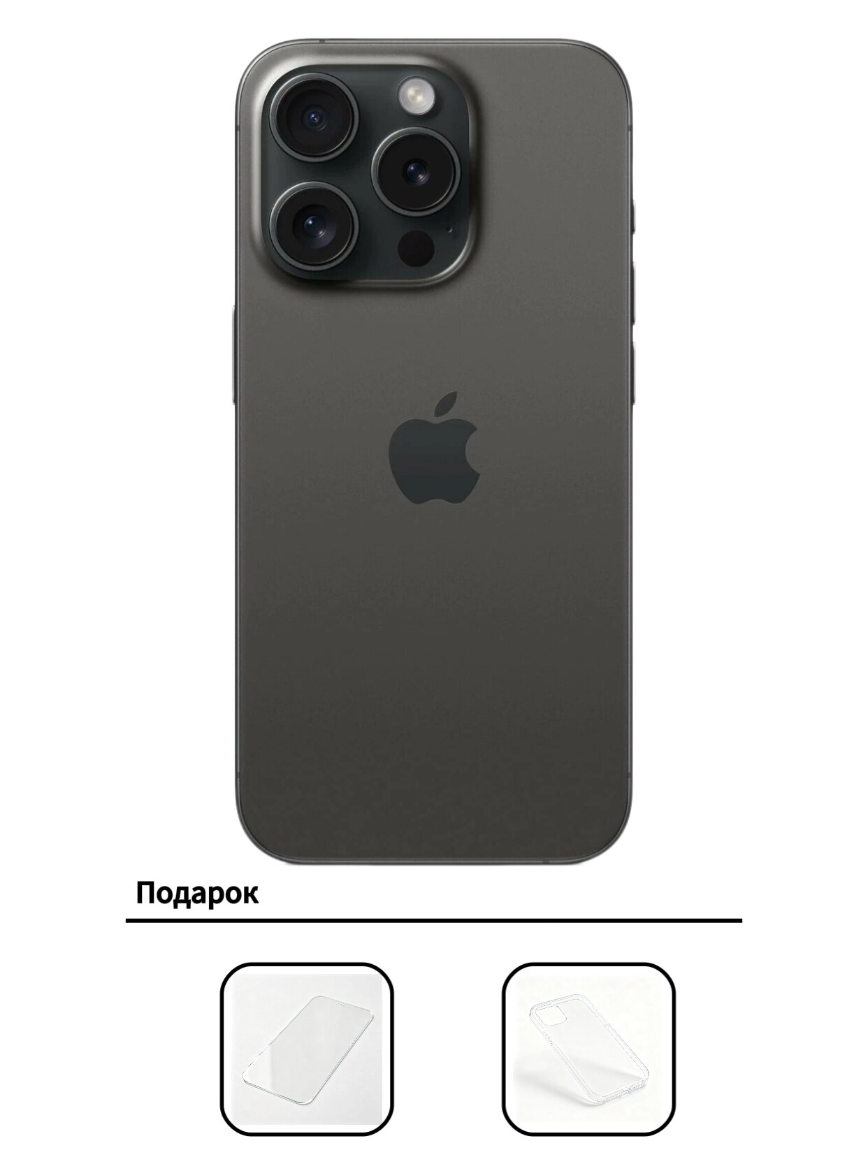 Подлинник Apple Смартфон iPhone 15 Pro max 128ГБ Black, Dual SIM, экран 6.7" OLED, мощная батарея, долго держит заряд