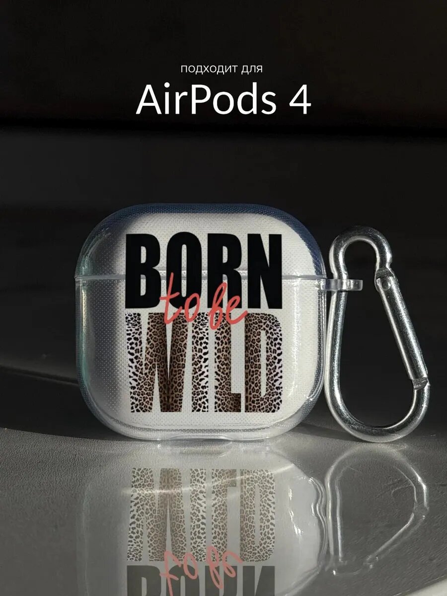 Чехол на AirPods 4 с надписью