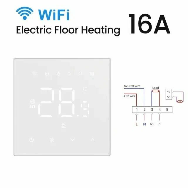 Wi-Fi термостат для электрического пола 16A