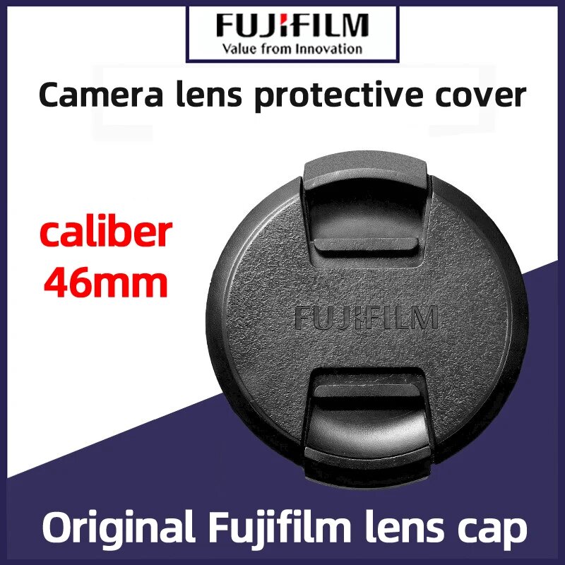 Крышка объектива FUJIFILM 46 мм 1pcs