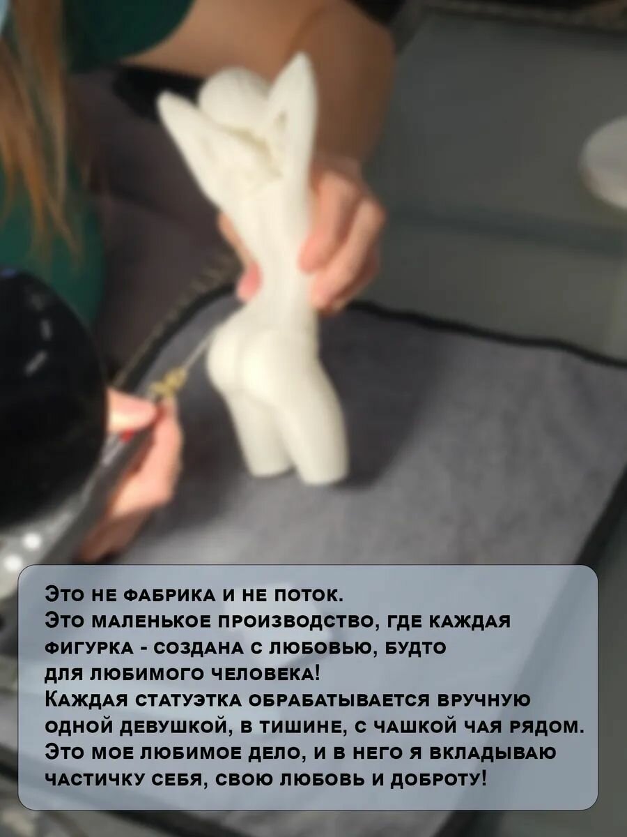 Статуэтка "Золотой Ретривер" — фото 1