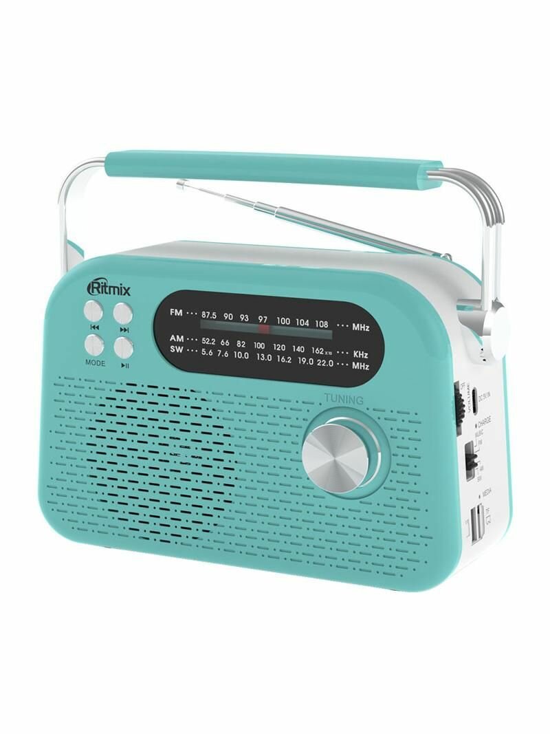Радиоприемник Ritmix RPR-045 Azure
