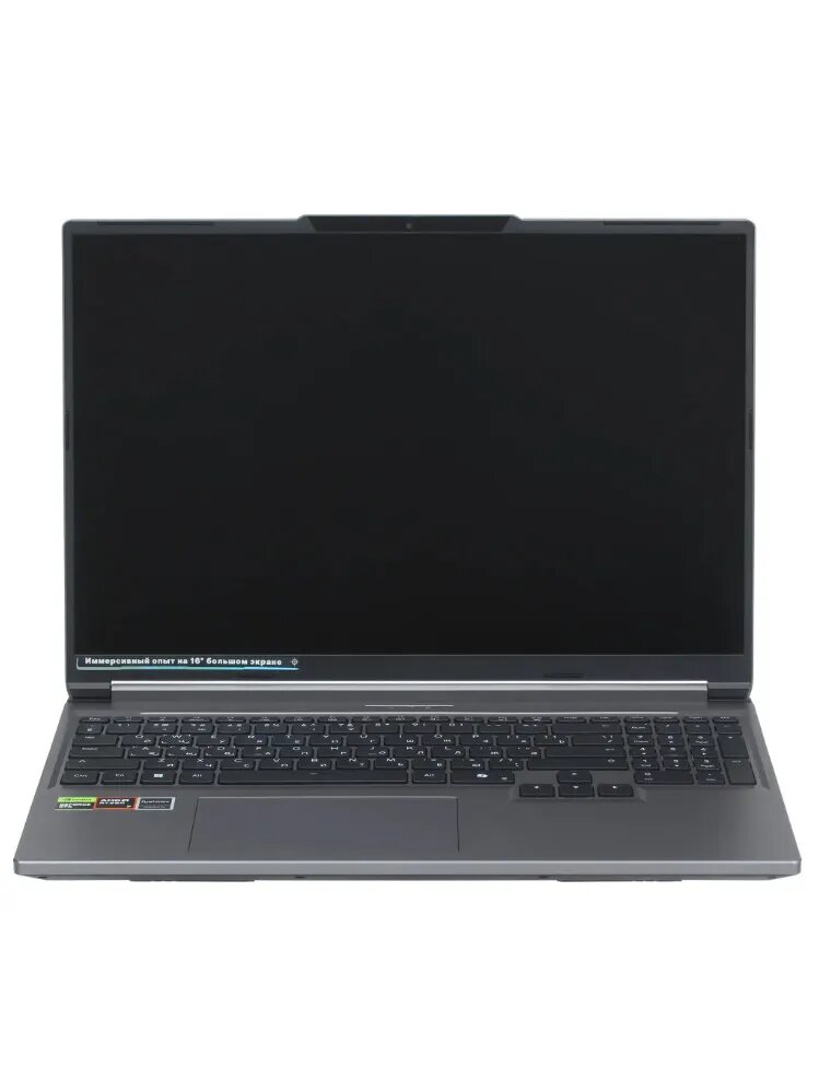 Ноутбук Maibenben X16C-I73756 Core i713700HX/16GB/512GB SSD/16"/Win11Home