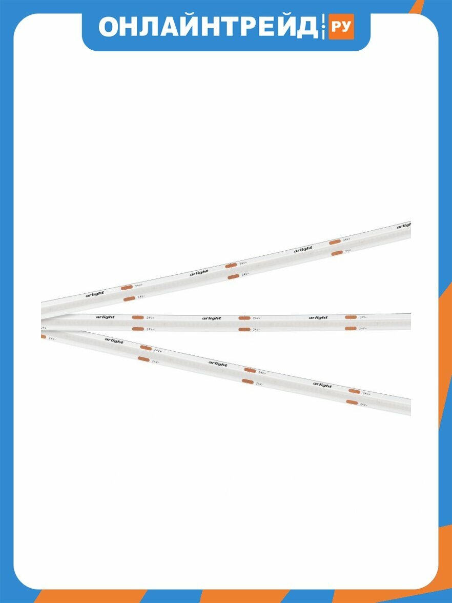 Светодиодная лента Arlight COB-X480-8mm 24V Blue 8 W/m, IP20, 5m (Упаковка 5 метров)
