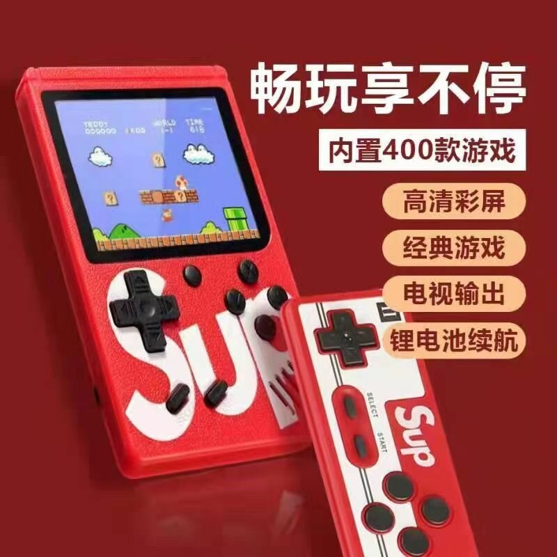Портативная игровая консоль с 3-дюймовым экраном, 400 классических игр включая Марио и Тетрис, режим для двоих, с
