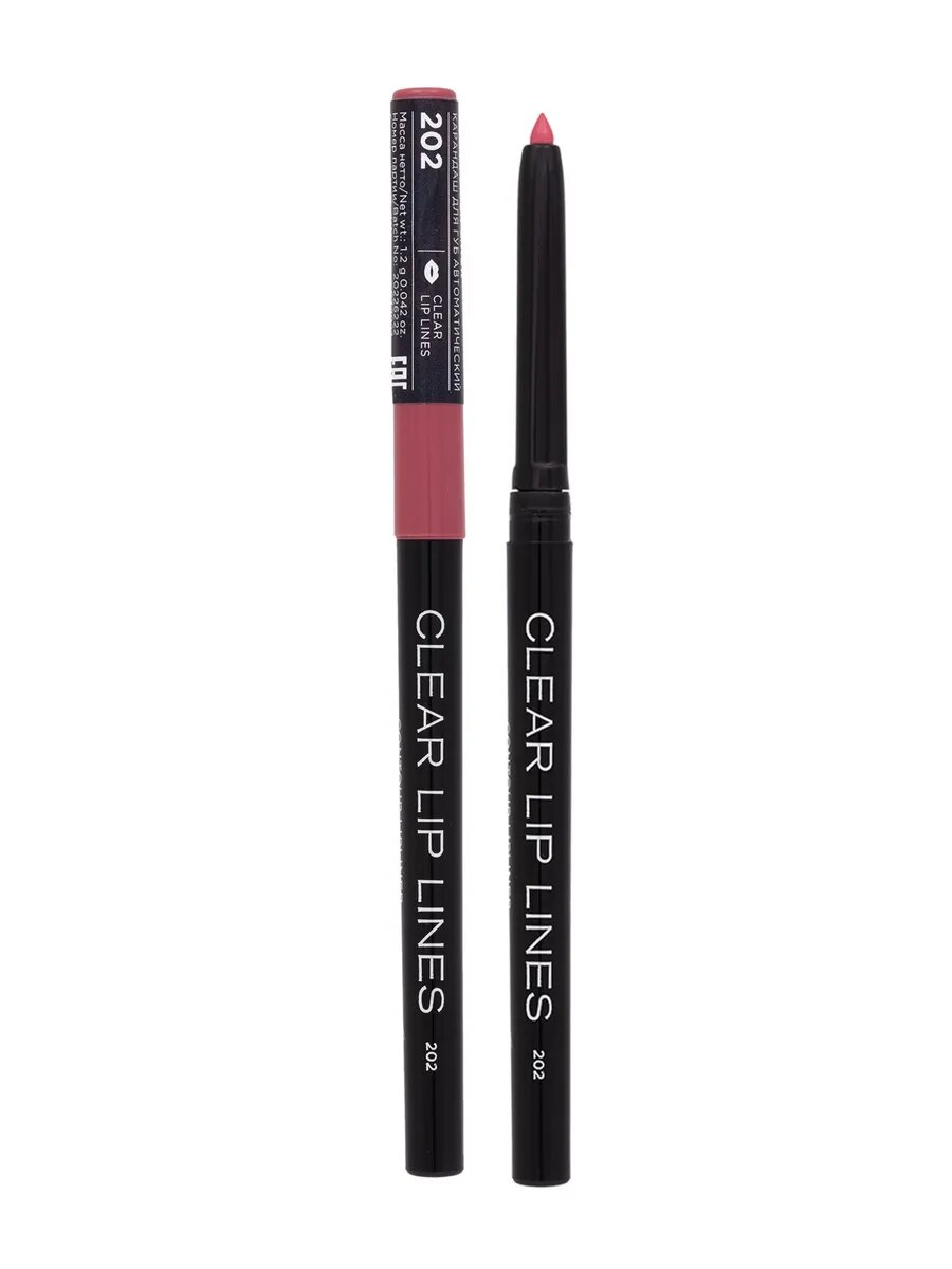 Parisa Cosmetics Clear Lip Lines Механический каранда