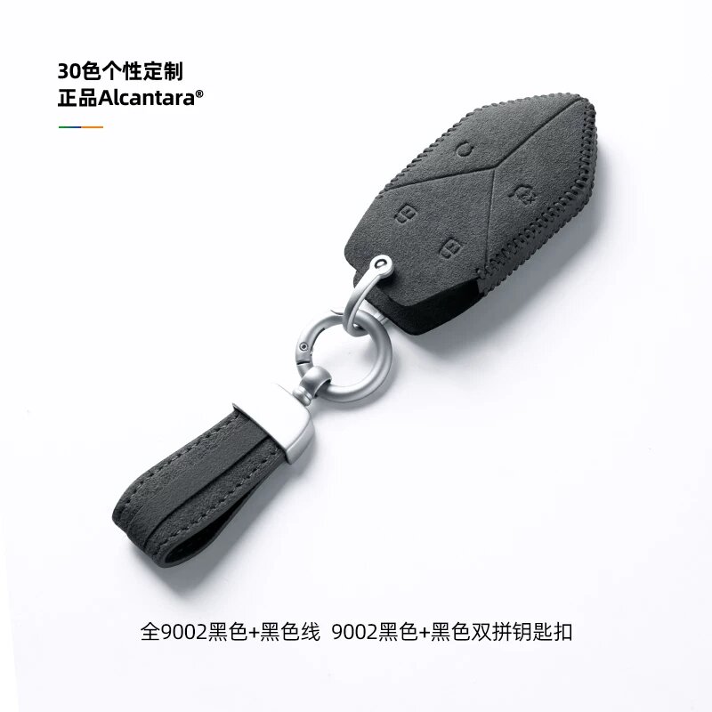 Кастомный ключевой держатель с двойным дизайном для Fangcheng Bao 5, автомобильный аксессуар из титана