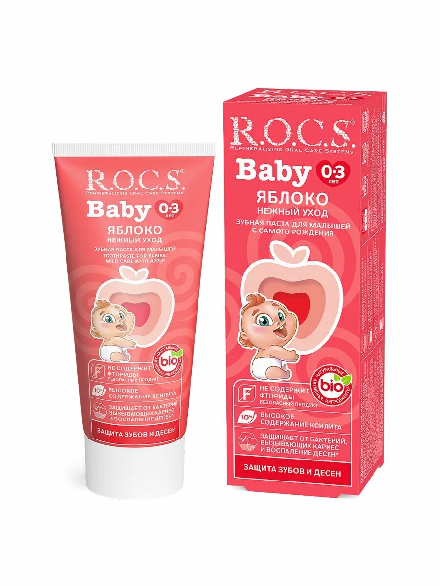 R.O.C.S. Baby Зубная паста для малышей Яблоко 45 г 1 шт